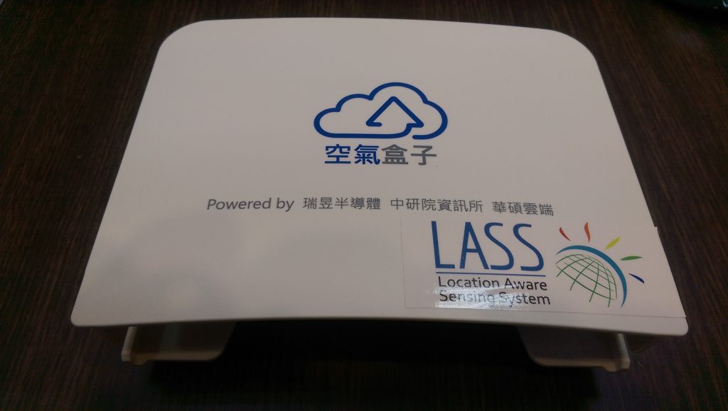 空氣盒子 | LASS環境感測器網路系統